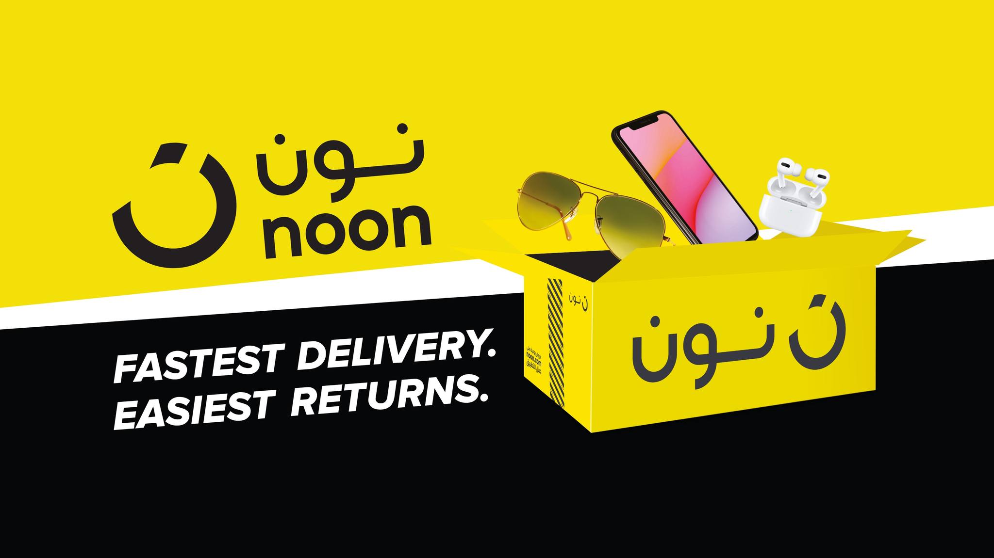 Noon Discount Code: 10% OFF Coupon Code Jun 2025